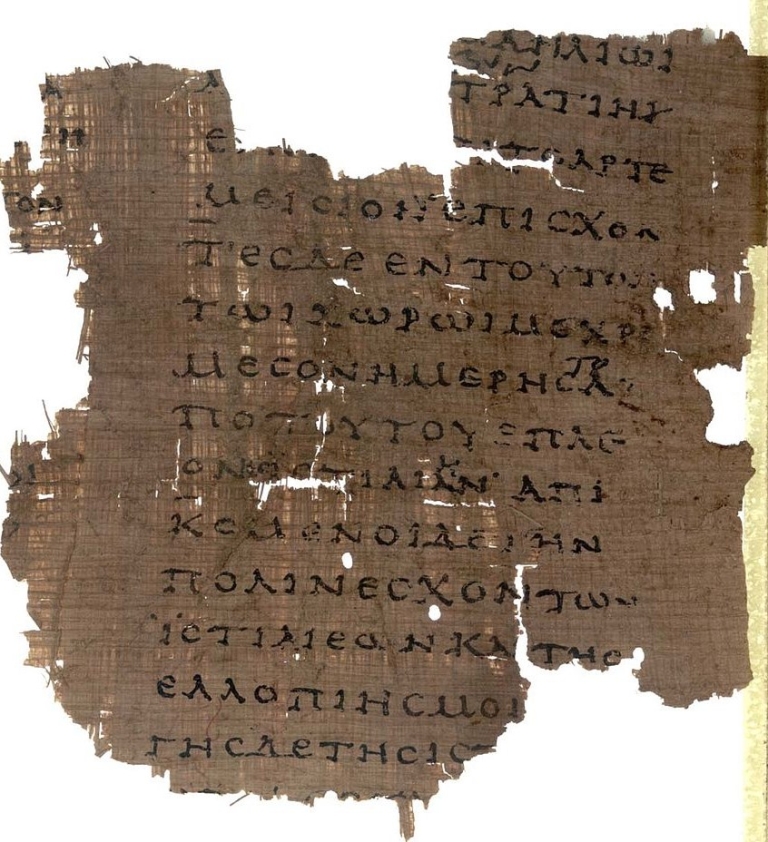 46. Ένας άλλος... Ηρόδοτος!😀 - Pancypriotatos